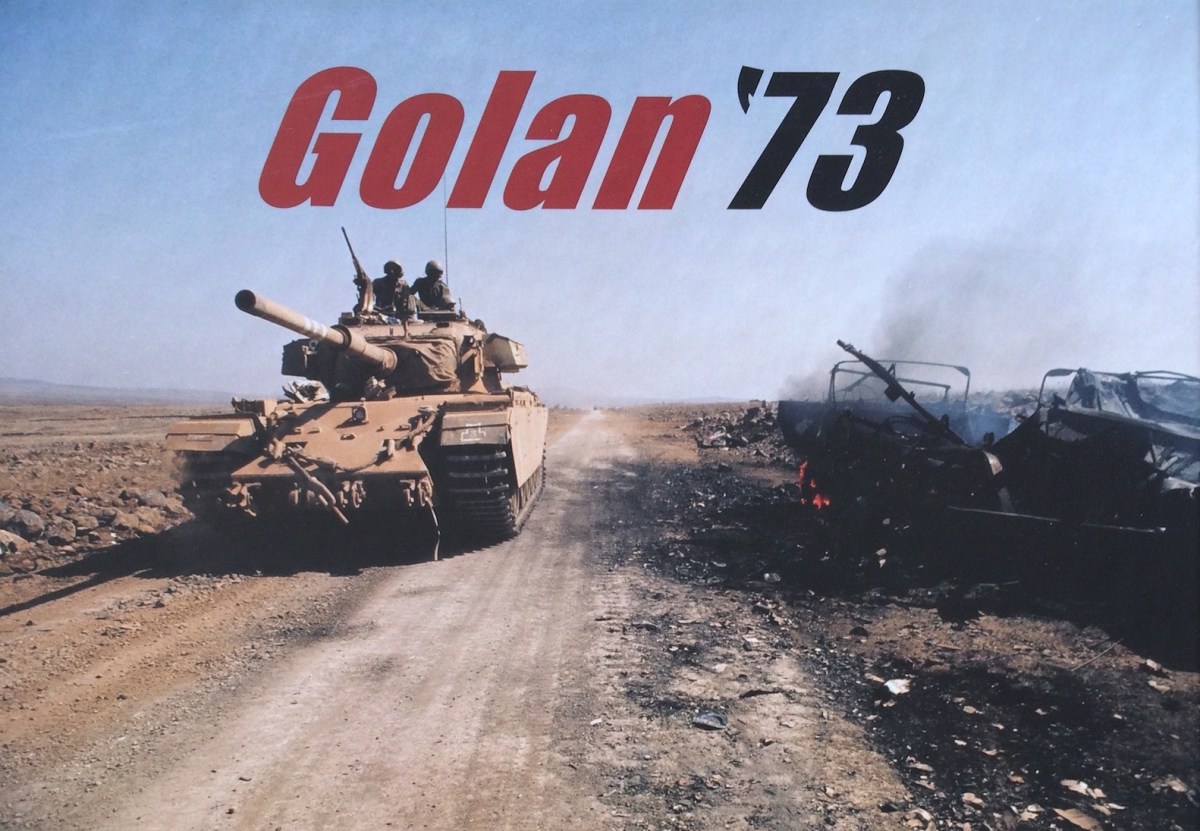 Ouverture : Golan ’73 (GMT Games) | STRATEGEEK